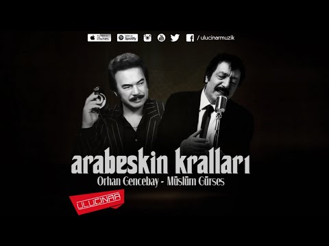 Orhan Gencebay-Müslüm Gürses - Öyle Gitmek Var Mı