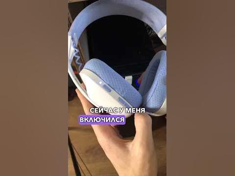 ЛУЧШИЕ Для Игр наушники G435 🔥 #наушники #G435 #мечта #игры - YouTube