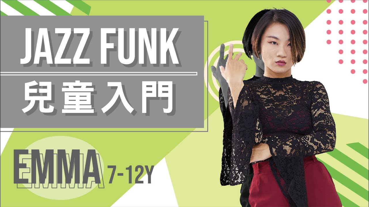 Jolin Tsai (蔡依林) 《我呸 PLAY｜Emma Jazz Funk（兒童入門） - YouTube