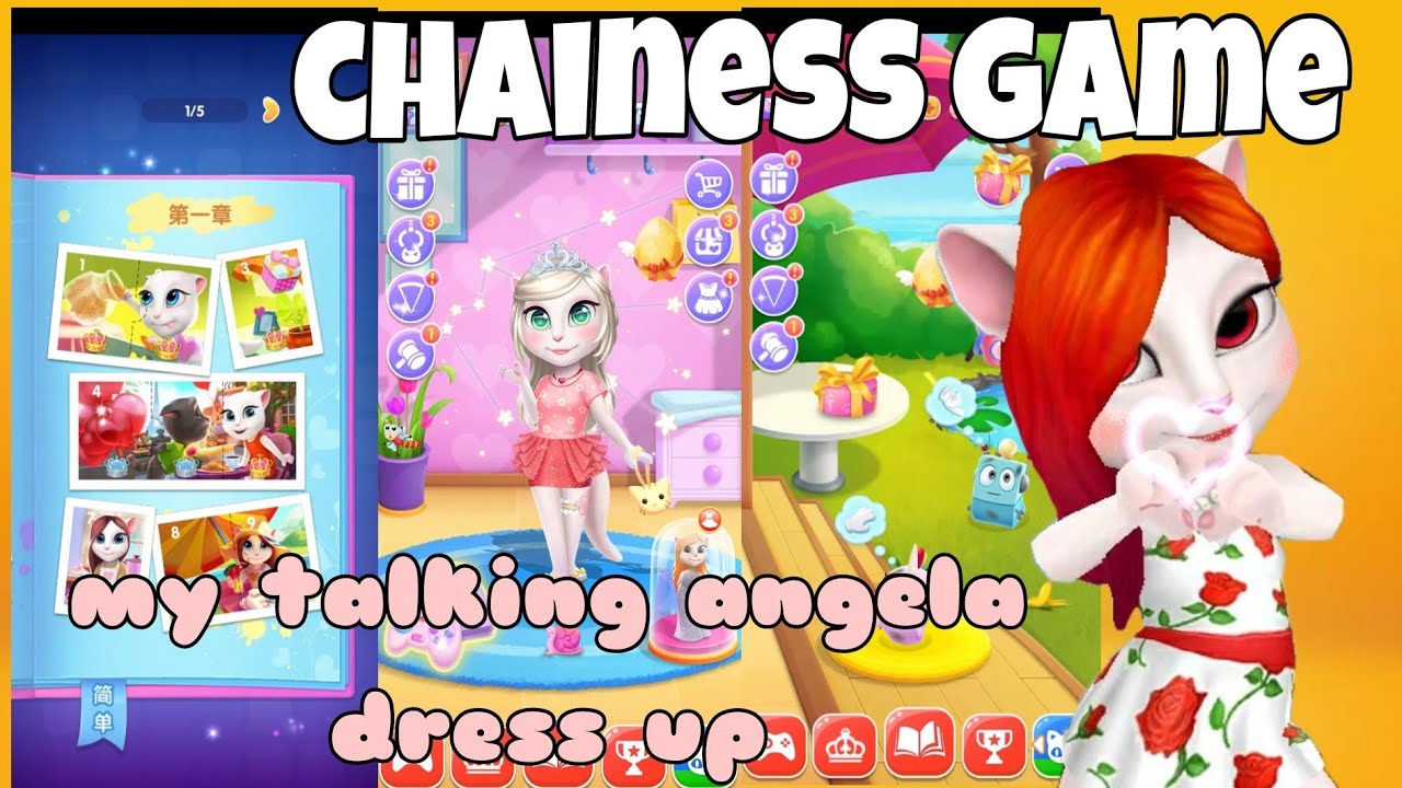 my talking angela dress up new chainess game😱//read discription box ...
