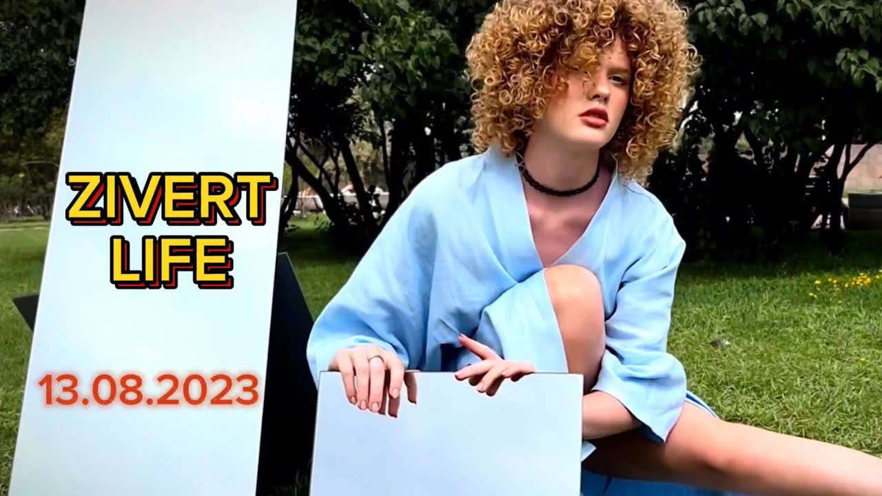 ZIVERT LIFE | 13.08.2023 - YouTube