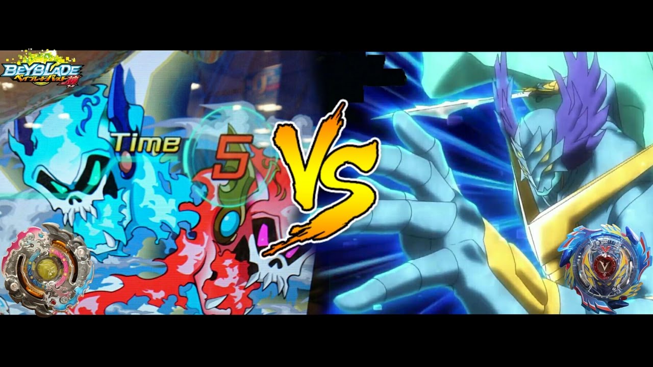 Psychic Phantom .P.W Vs. 神様 Valkyrie .6v.Rb - Burst BeyBattle - YouTube