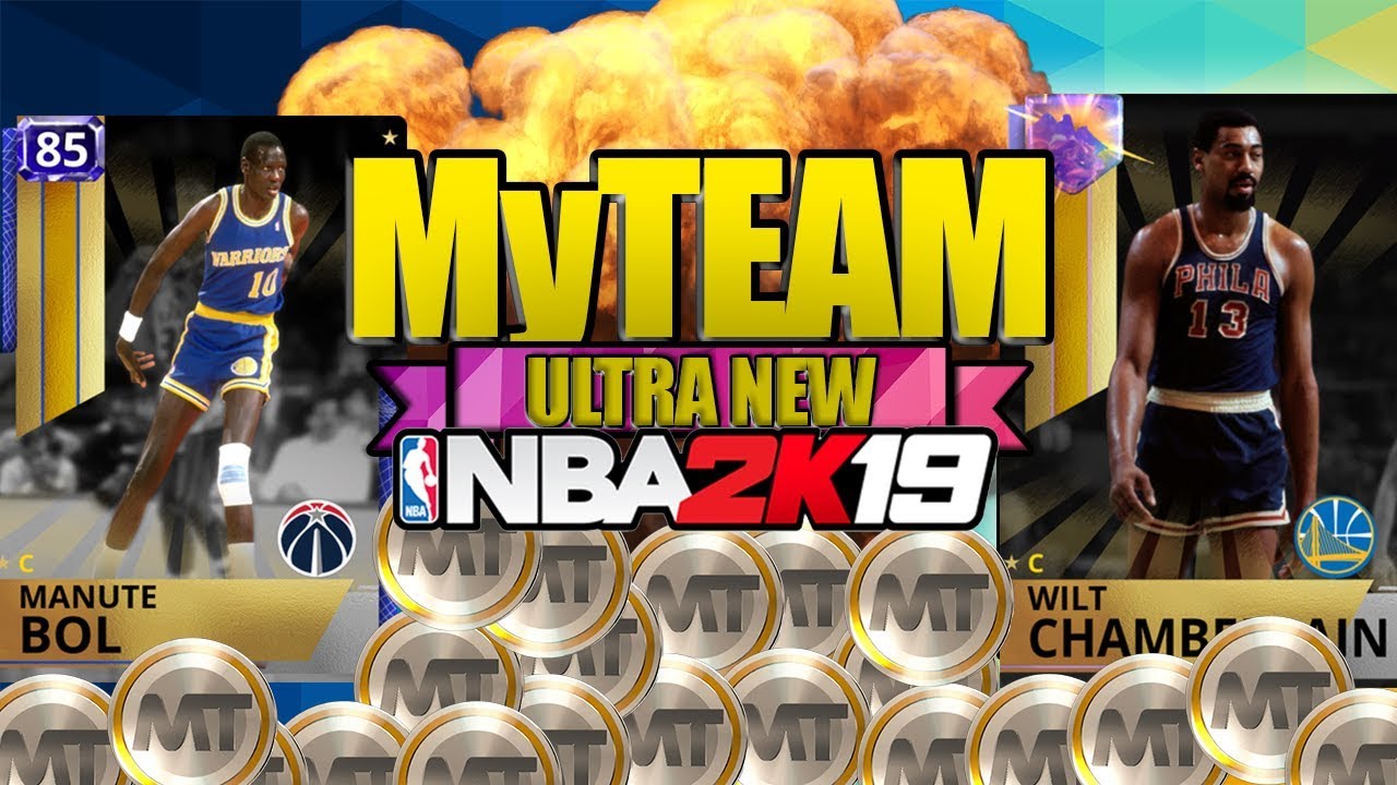 FREE MYTEAM LOCKER CODE! - FIRST PACK OPENING! NBA 2K19 MyTEAM - YouTube