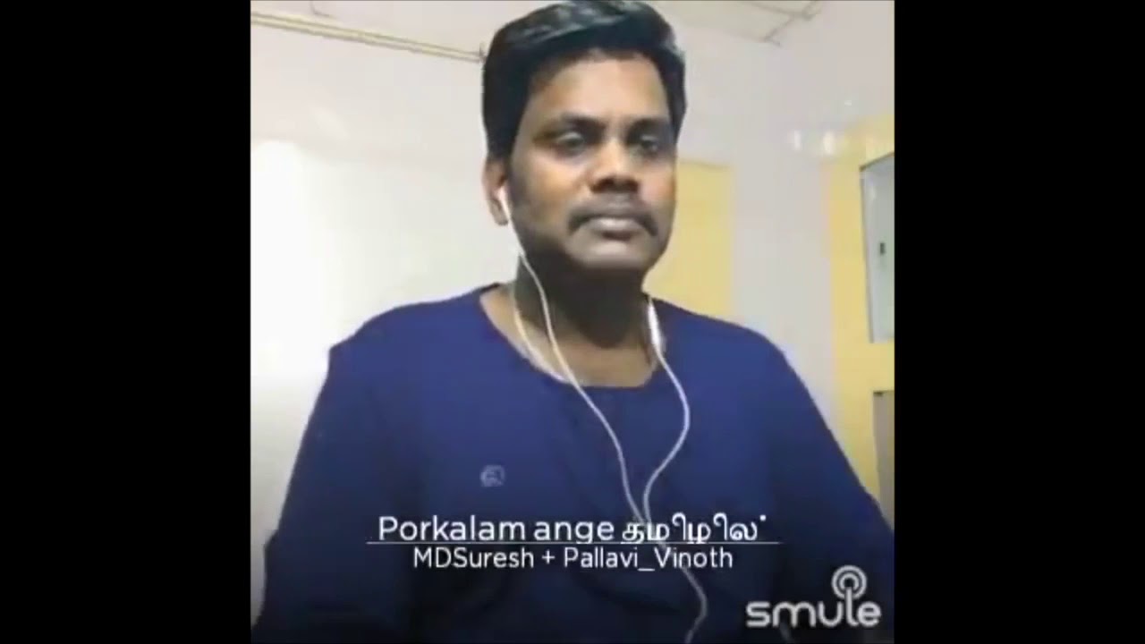 Porkalam Ange, AR Rehmman hits. - YouTube