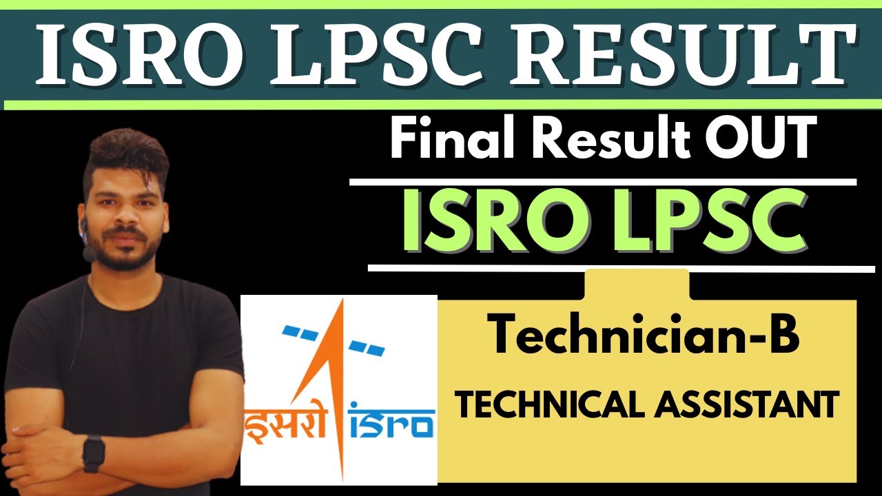 ISRO LPSC Final Result OUT || ISRO Recruitment-2024 Result OUT - YouTube