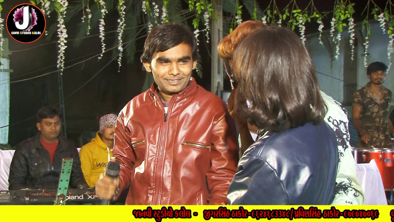 Narola Gam Live|Rohit Thakor|Chote Vikram|Suresh Zala|Akash Thakor ...