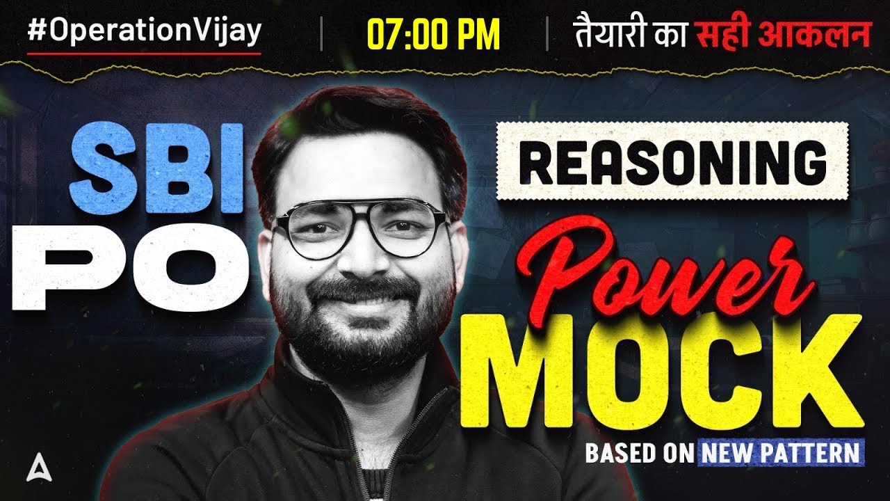 SBI PO 2024-25 Reasoning | SBI PO Mock Test 2025 | Reasoning By Saurav ...