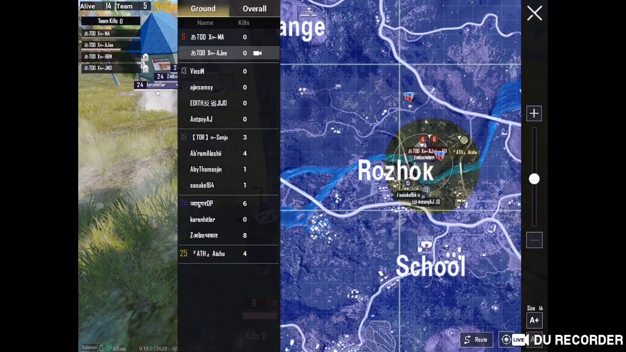 ATH ROOM MATCH LIVE / ERANGAL / - YouTube