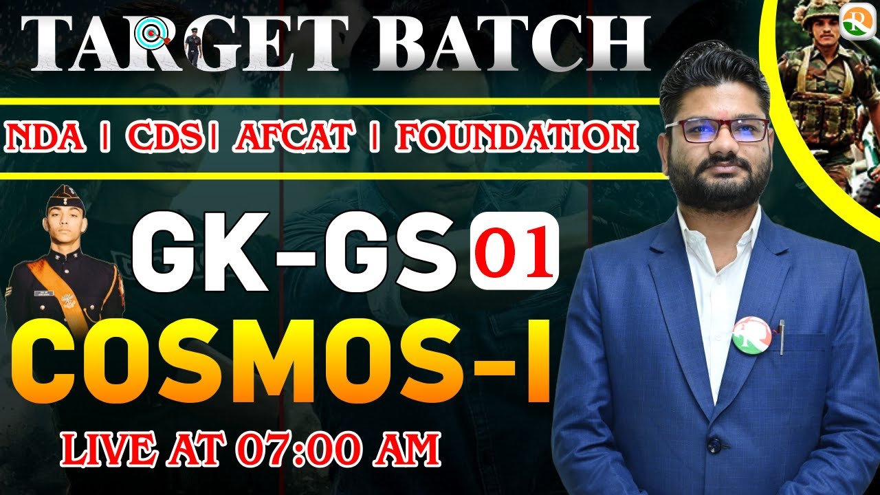 COSMOS -01 for NDA | NDA Geography Classes | NDA Geography Preparation ...