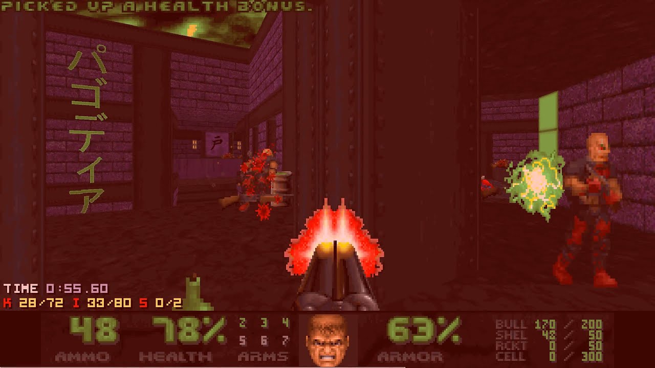 Doom II — Pagodia — Map 05 Nightmare! in 1:21 - YouTube