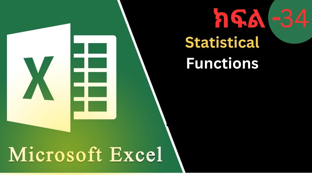 Statistical Functions in Excel: A Complete Guide for Analyzing Data ...