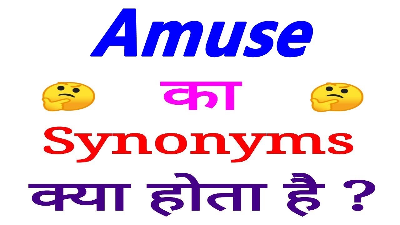 Amuse synonyms | synonyms of Amuse | Amuse synonyms in english - YouTube