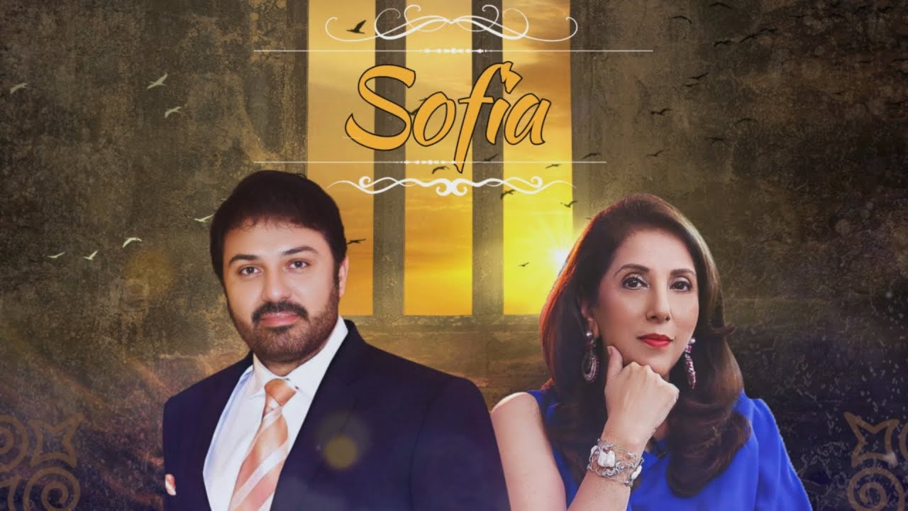 Sofia – Episode 28 | Sameena Peerzada, Noman Ijaz | Classic ...