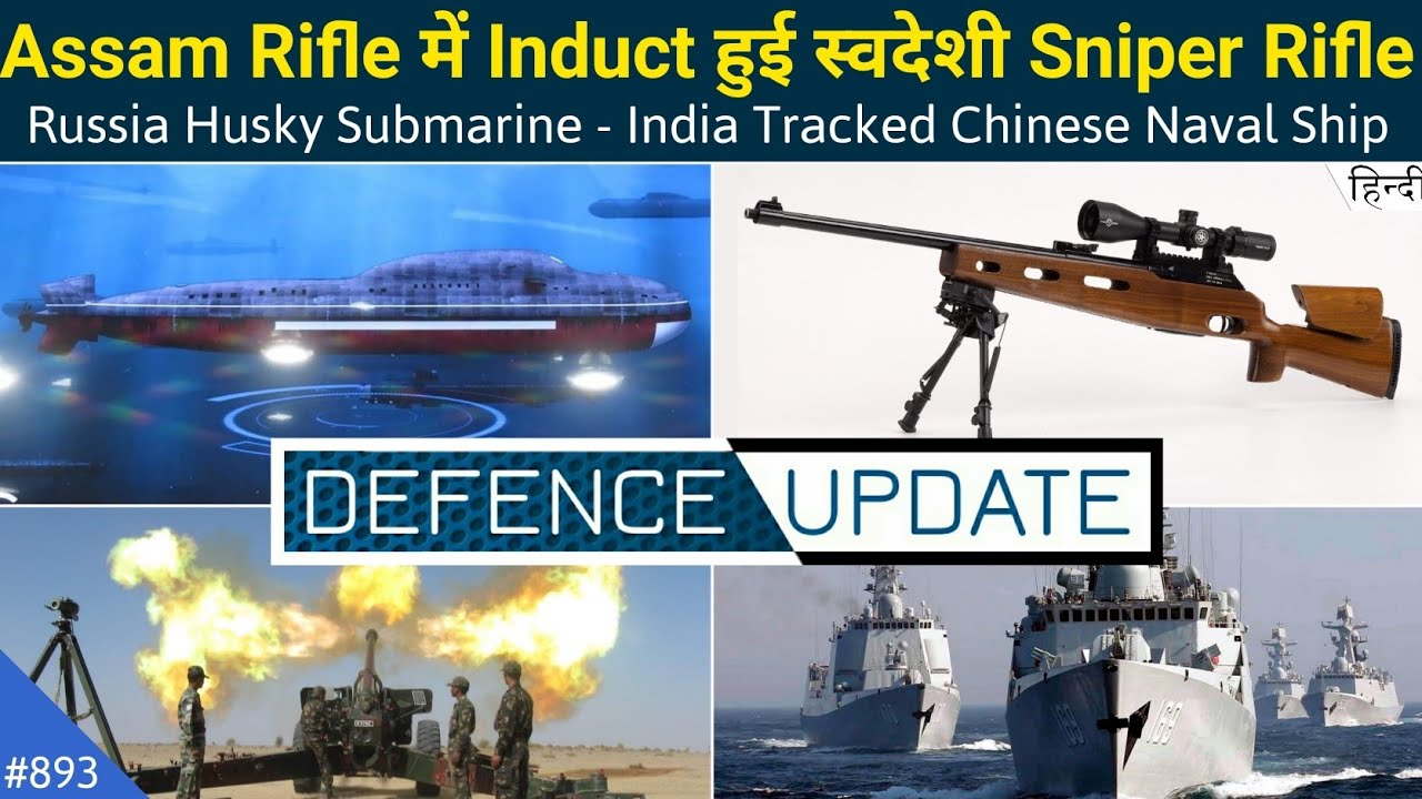 Defence Updates #893 - Russia Husky 5th Gen Submarine, OFB Sniper Rifle ...