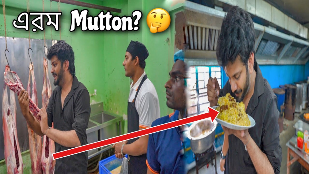 REALITY of biggest MUTTON biryani factory in Kolkata 😯 UNEXPECTED🙏🏼 ...