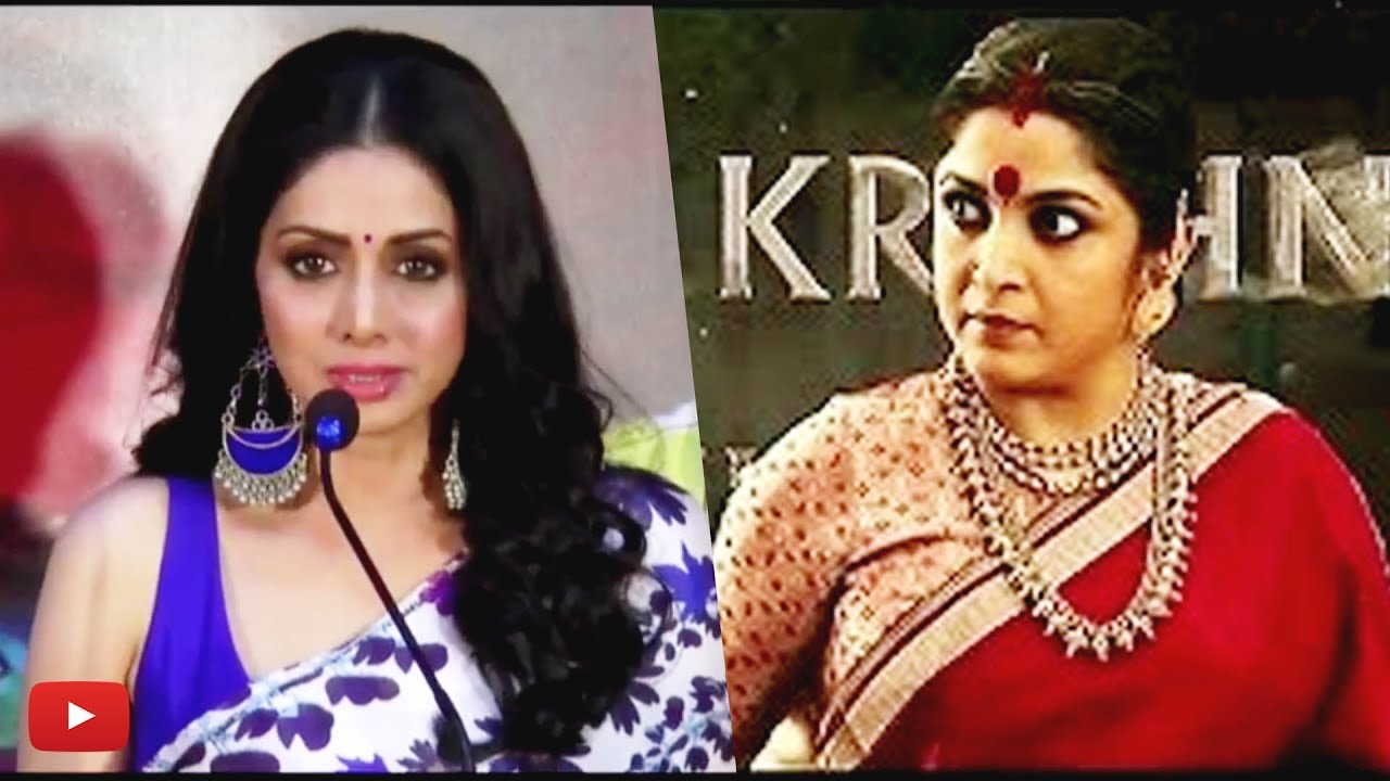 Actress Sridevi Got angry with Baahubali Questions - In press Meet of ...