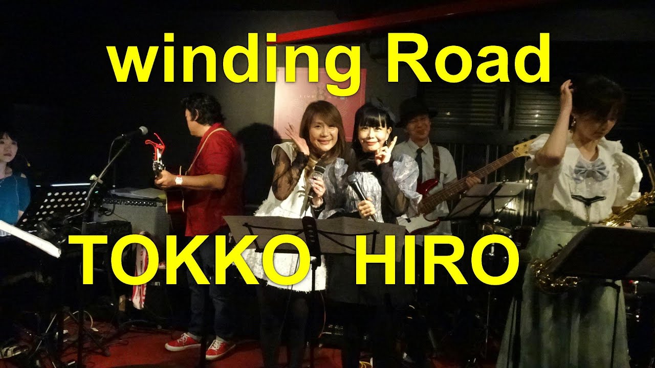 windingRoad／HIRO・TOKKO・tetsu小田哲生 - YouTube