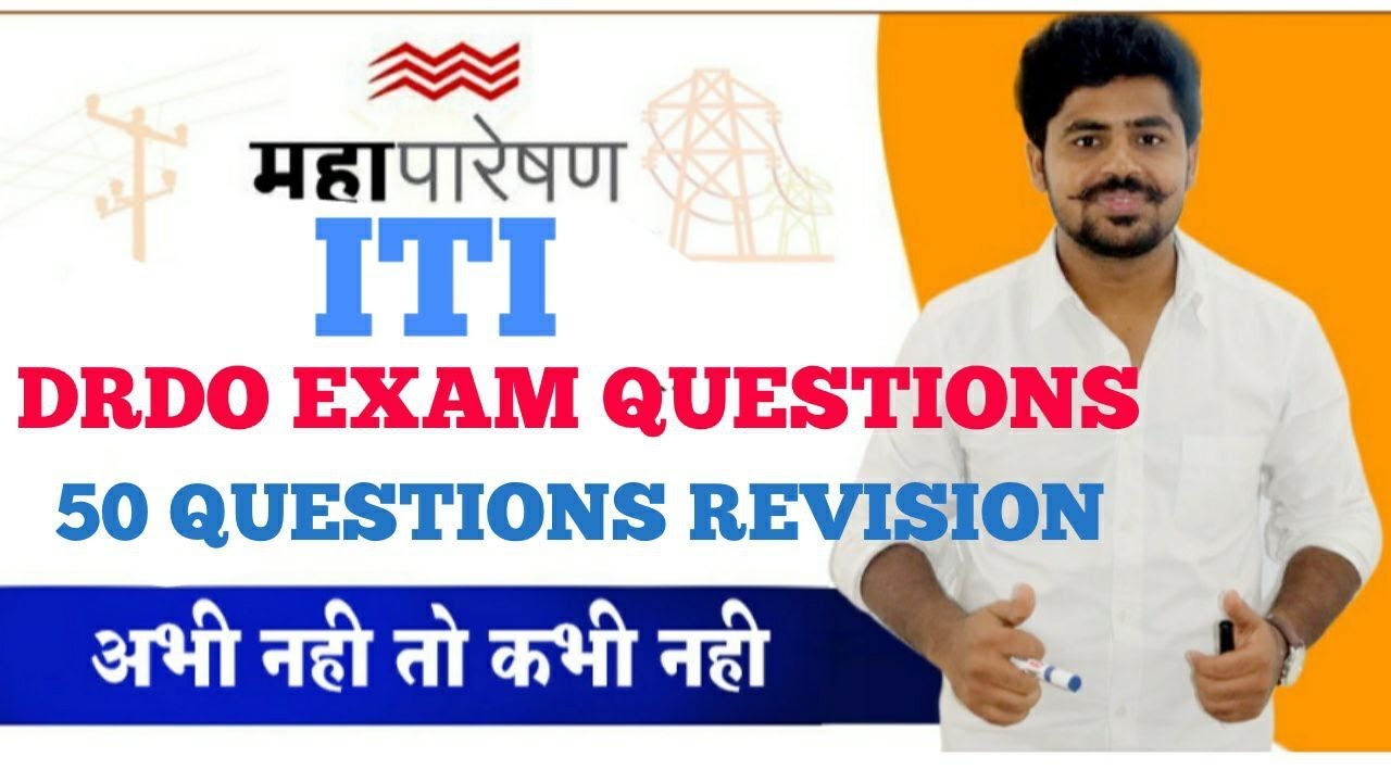 Previous Year Question Paper DRDO EXAM #iti # mahatransco By - Satish ...