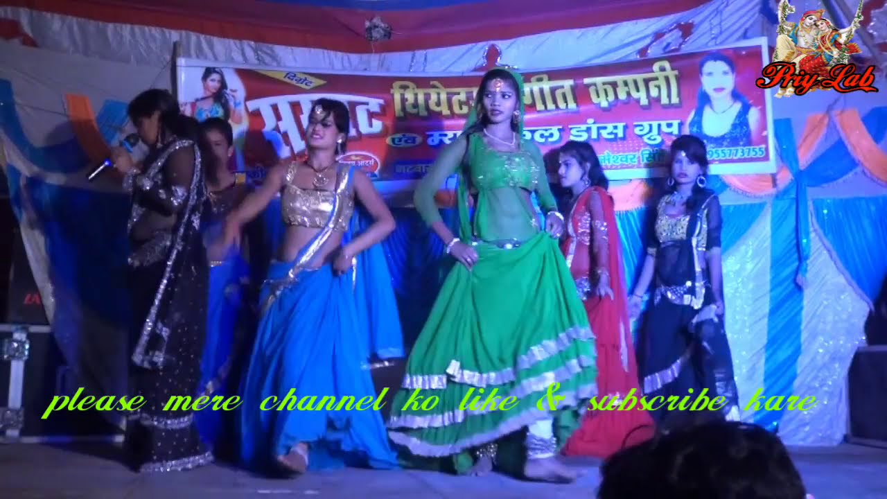 Bhojpuri song Chaita with dance - YouTube