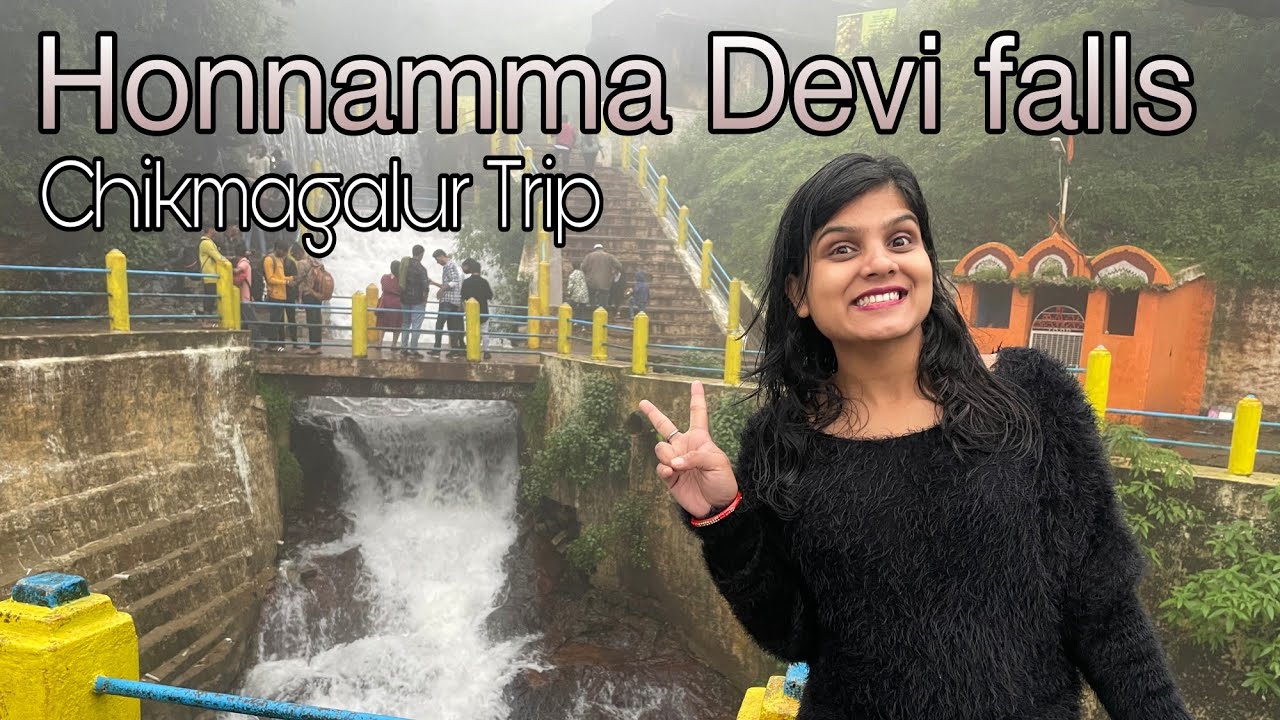 Honnamma Devi falls || Baba Budan Giri peak|| Chikmagalur Trip|| - YouTube