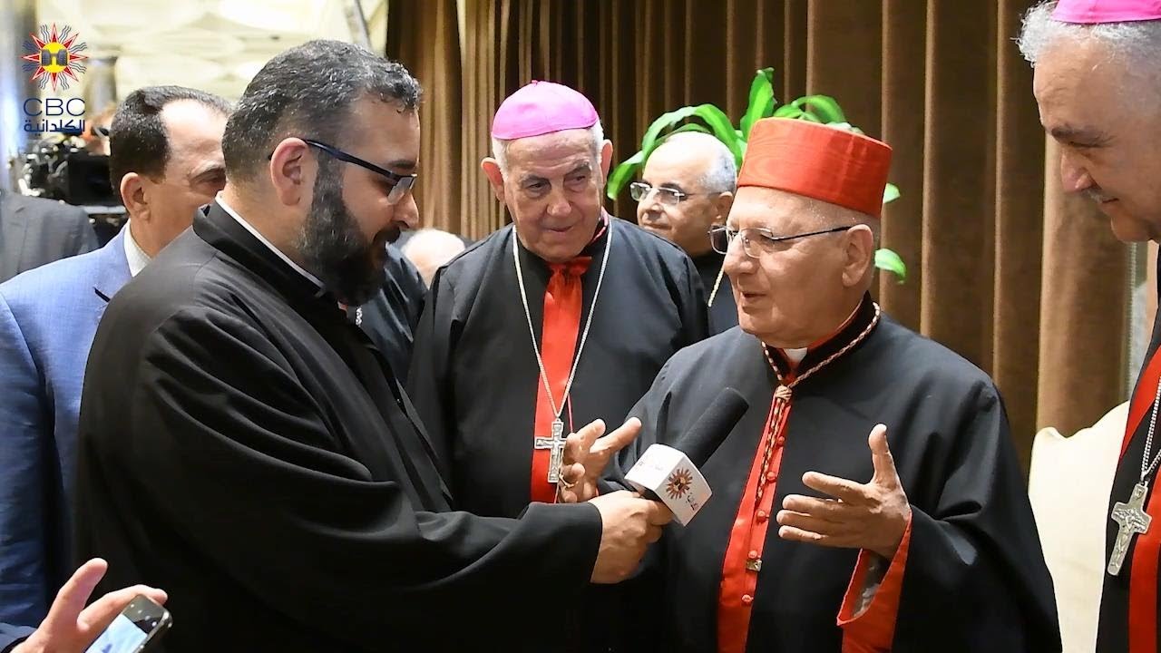 كلمة غبطة الجاثليق البطريرك الكاردينال مار لويس روفائيل الأول ساكو