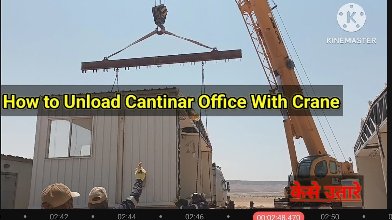 How to unload shipping container with a crane, unloading container from ...