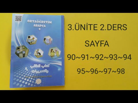 Ortaöğretim Arapça 9 ders kitabı 3.ünite 2.ders 90~91~92~93~94~95~96~97~98