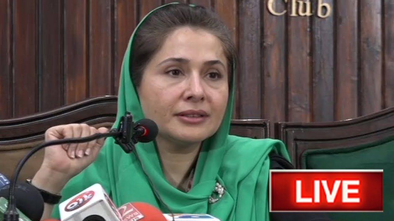 LIVE | Reserved Seats Case | Shandana Gulzar Shocking Speech | Supreme ...