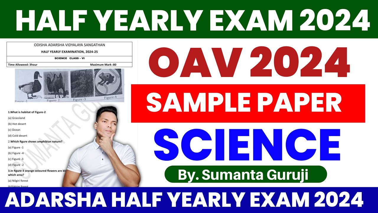 OAV Class 6 Half Yearly Exam Science Question 2024 |Adarsha Class6 Half ...