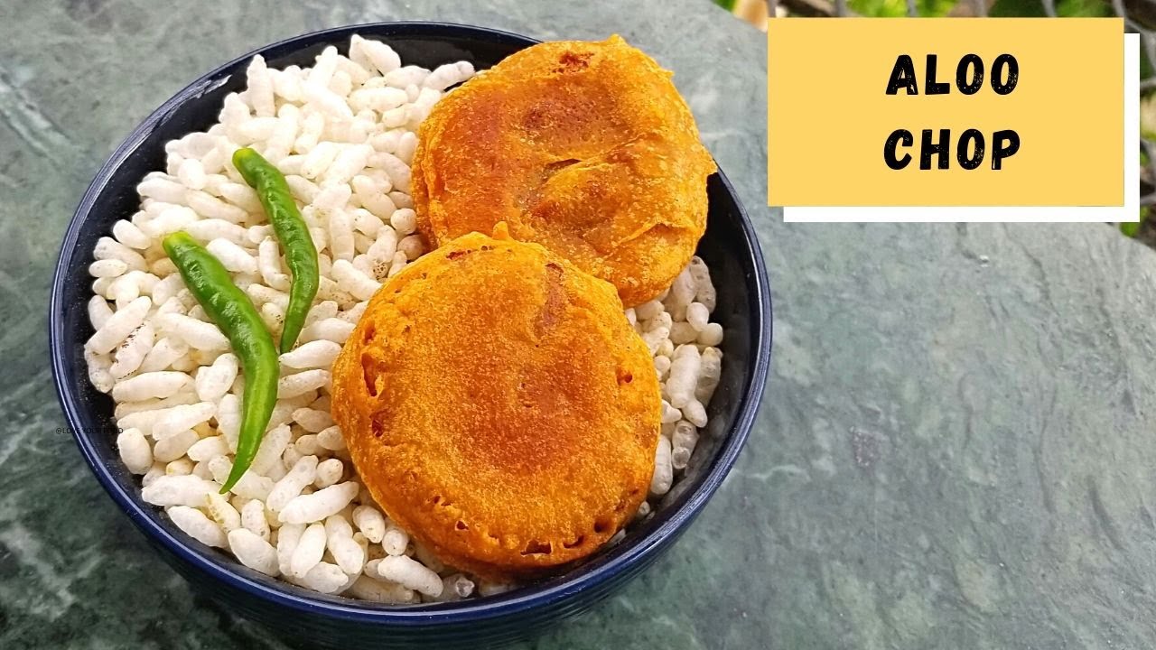 Bengali Aloo Chop | Aloo Chop Without Onion Garlic | Niramish Alur Chop ...