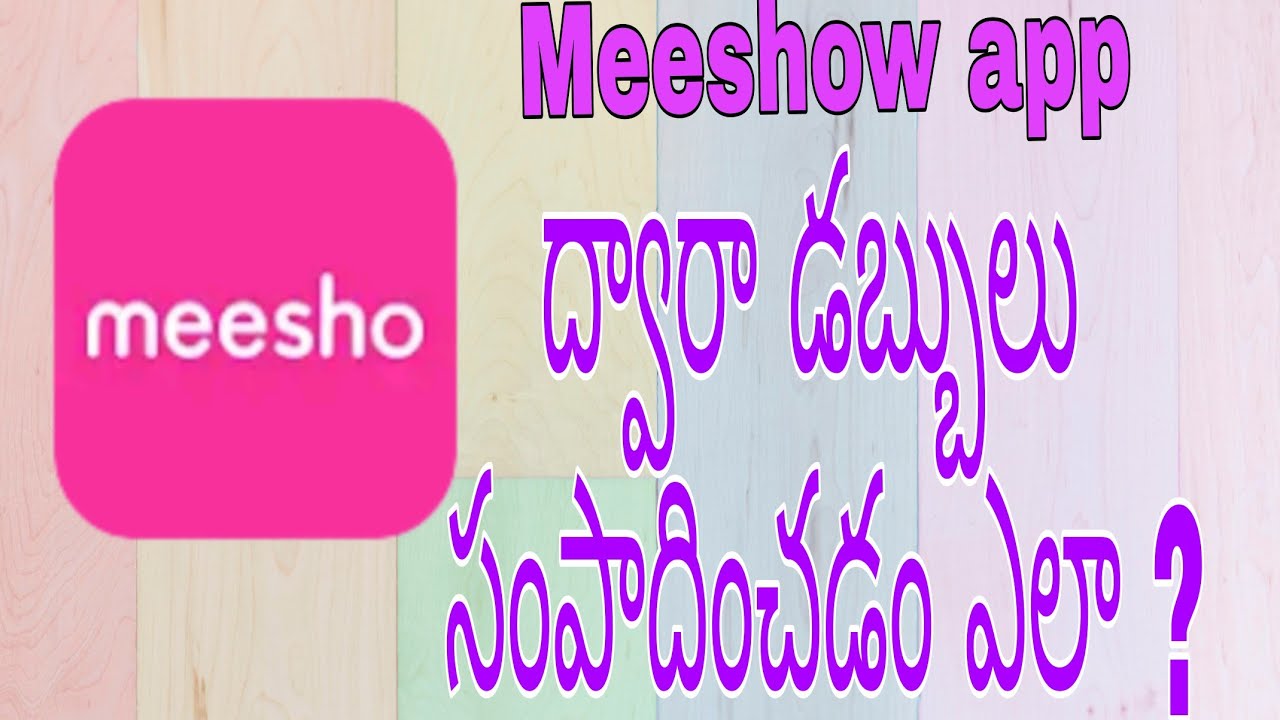 How to earn money 💰 at Meeshow app💸 - YouTube