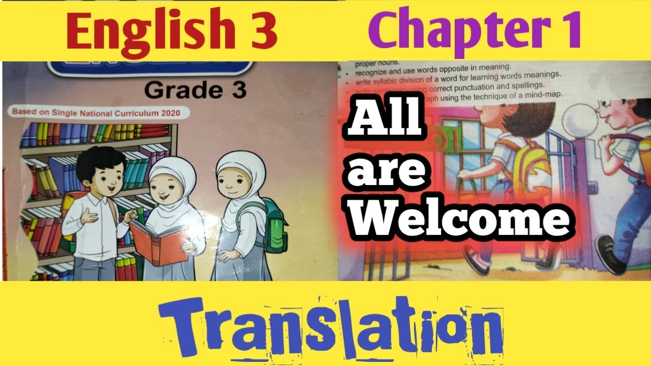 Class 3 English Chapter 1/All are welcome| English Class 3 Chapter 1 ...