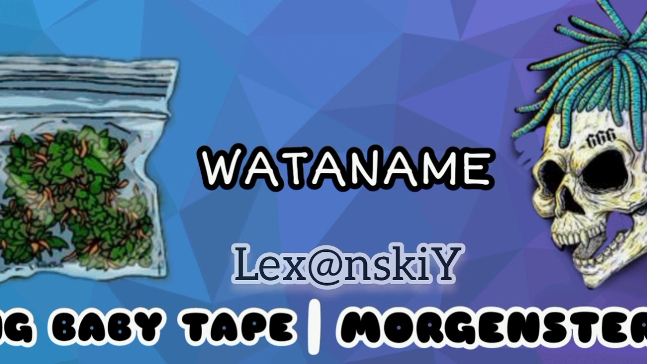 MORGENSTERN & Big Baby Tape –WATANAME (Премьера трека,2020) - YouTube