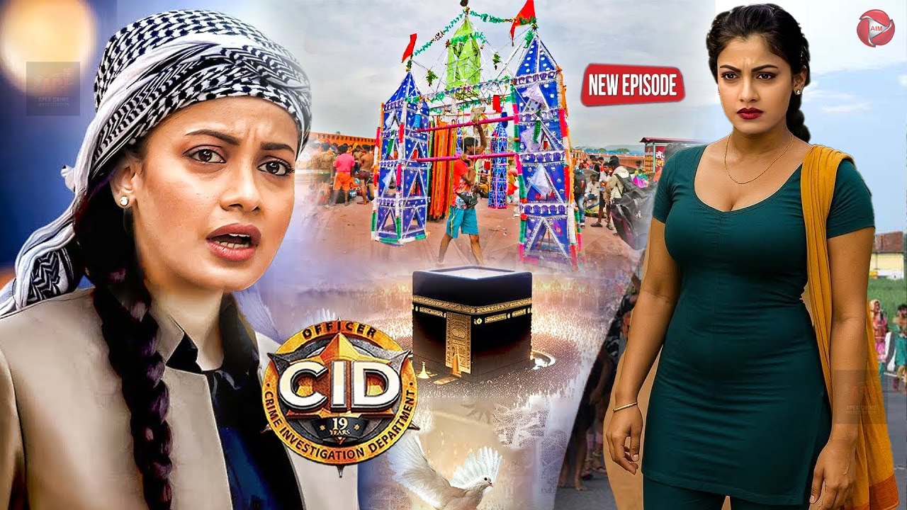 CID New Epidode | Crime Story 2025 | सी.आई.डी. | CID | New Episode 2025 ...