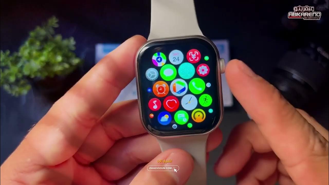 مراجعه ساعه Kw7 Max l Germany سيريس 9 - YouTube