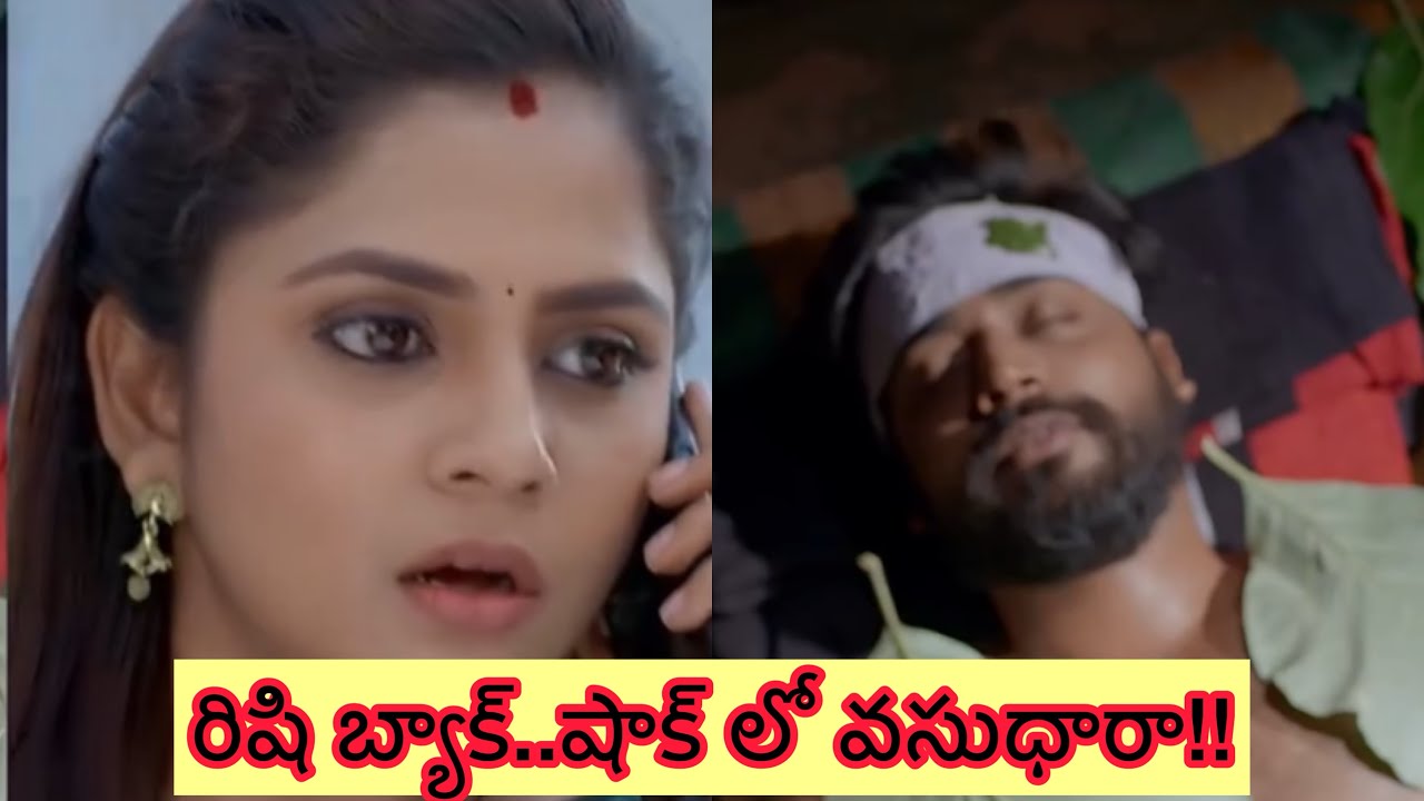 Guppedantha Manasu serial hero Rishi is back Vasudhara is in shock ...