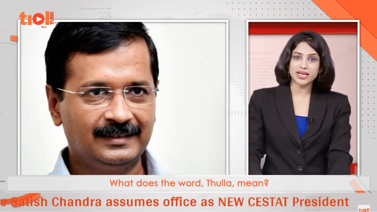 The Week That Was - Episode 47 (July 16, 2016) - YouTube