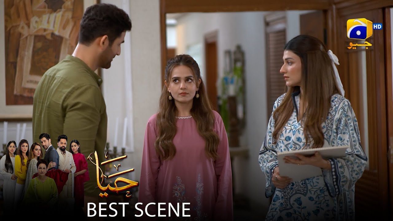 Haya Episode 08 | 𝐁𝐞𝐬𝐭 𝐒𝐜𝐞𝐧𝐞 𝟎𝟑 | Sumbul Iqbal - Mirza Zain Baig - Saba ...