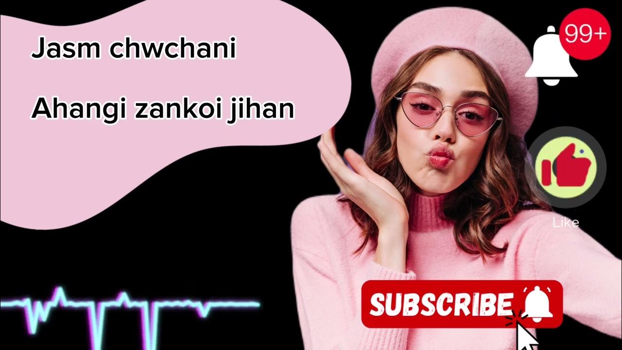 Jasm chwchani ahangi zankoi jihan جاسم چوچانی - YouTube