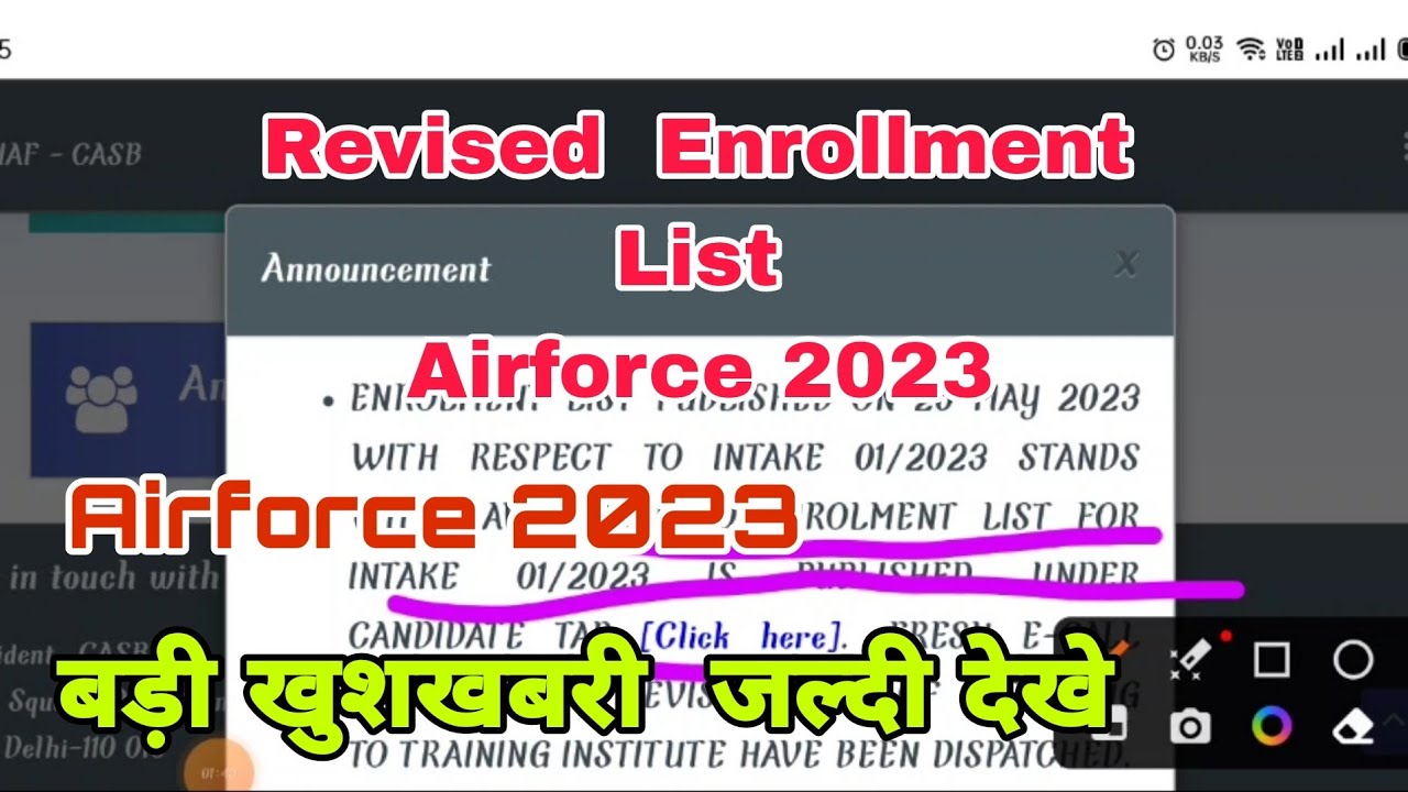 🔴Revised Enrollment list Airforce 2023 //#airforce #result # - YouTube