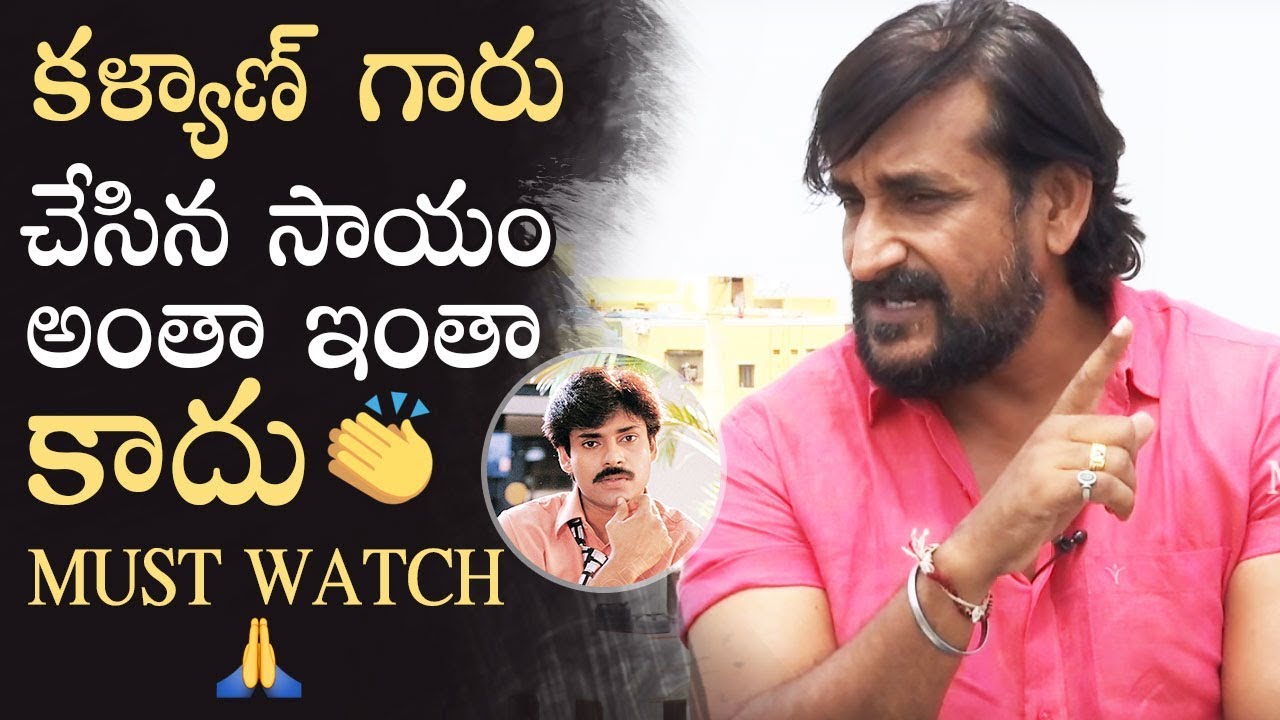 Artist Anand Bharathi Reveals The Greatness Of Pawan Kalyan | Must ...