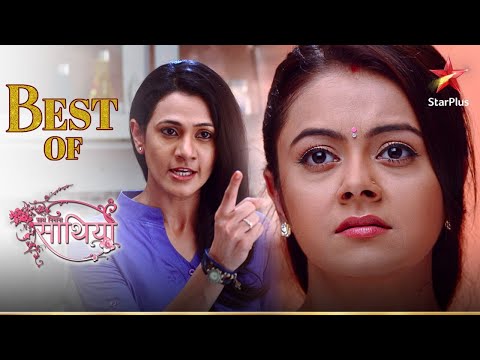 Maansi ne kiya Gopi ko challenge! | Saath Nibhaana Saathiya