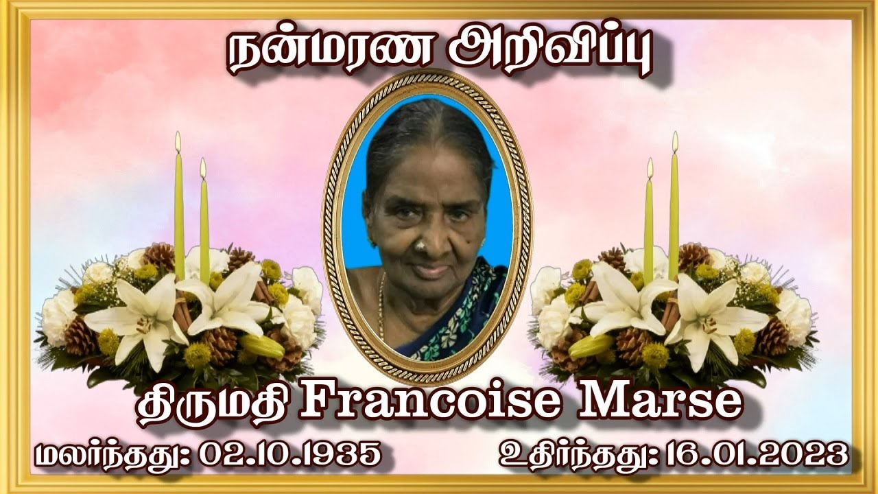 🔴LIVE MRS. FRANCOISE MARSE - FUNERAL MASS - SACRED HEART BASILICA ...