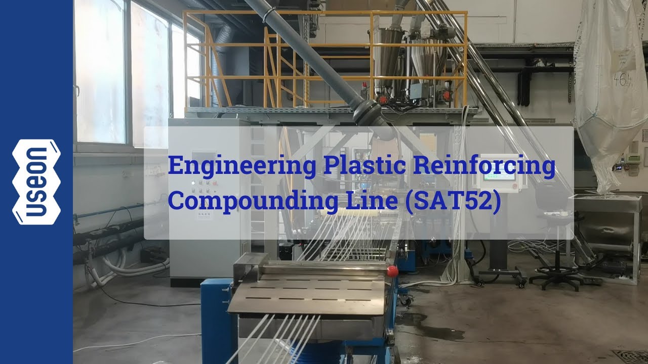 Engineering Plastic Reinforcing Compounding Line (SAT52) - USEON - YouTube