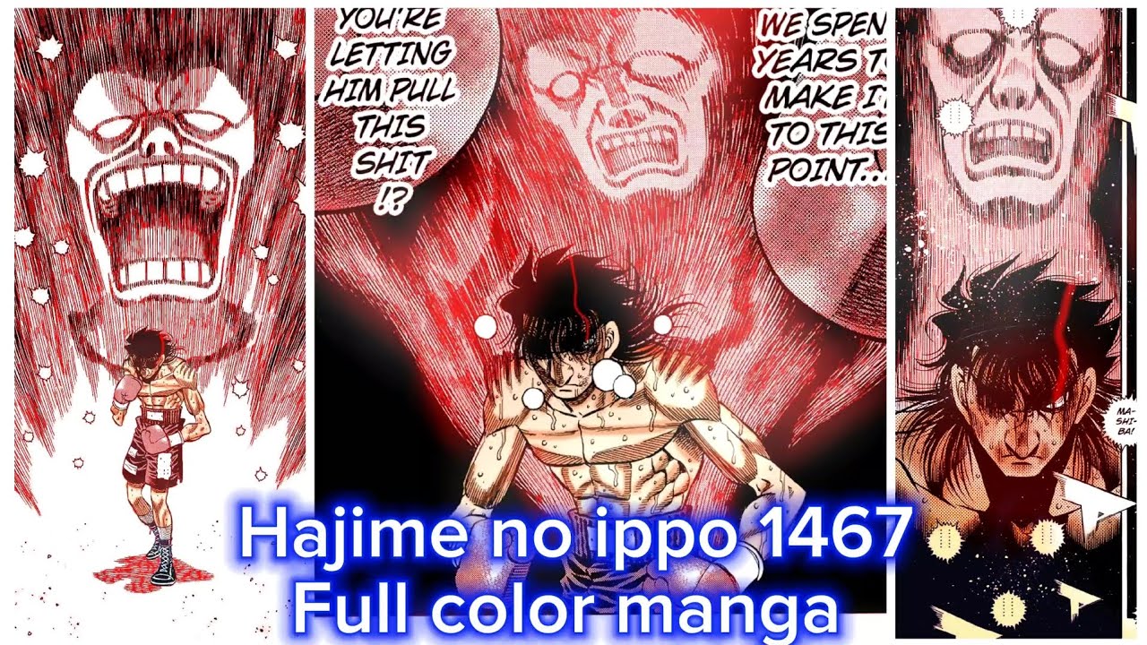 Hajime no ippo chapter 1467 FULL COLOR MANGA/ Mashiba's true nature ...
