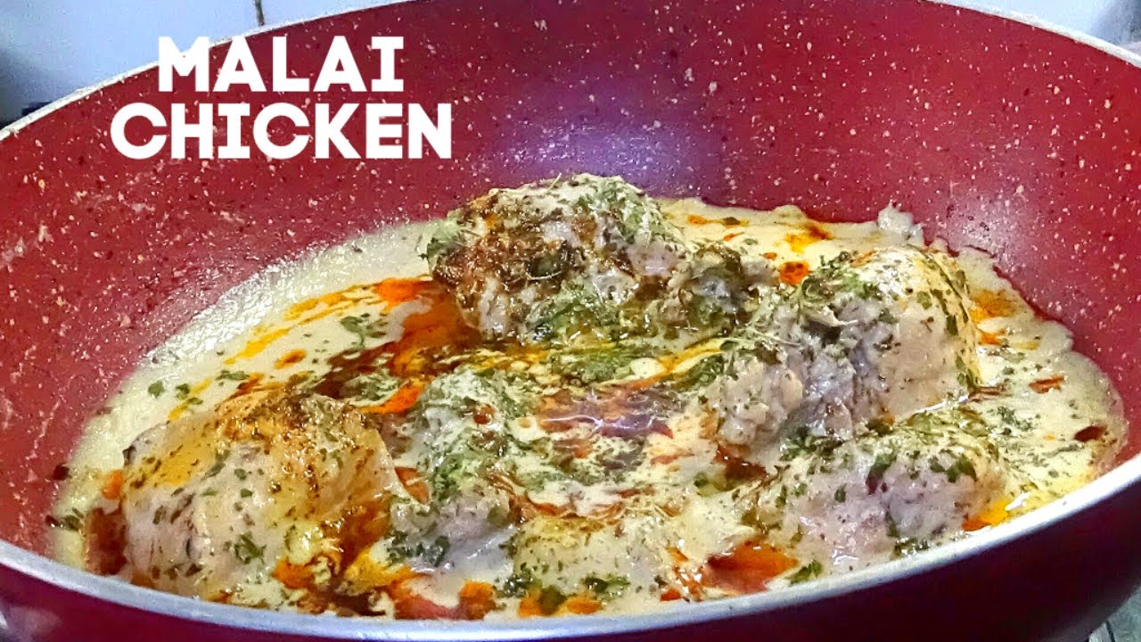 Malai Chicken /Bachelor's Chicken Recipe /Easy & Quick Chicken/ Chicken ...