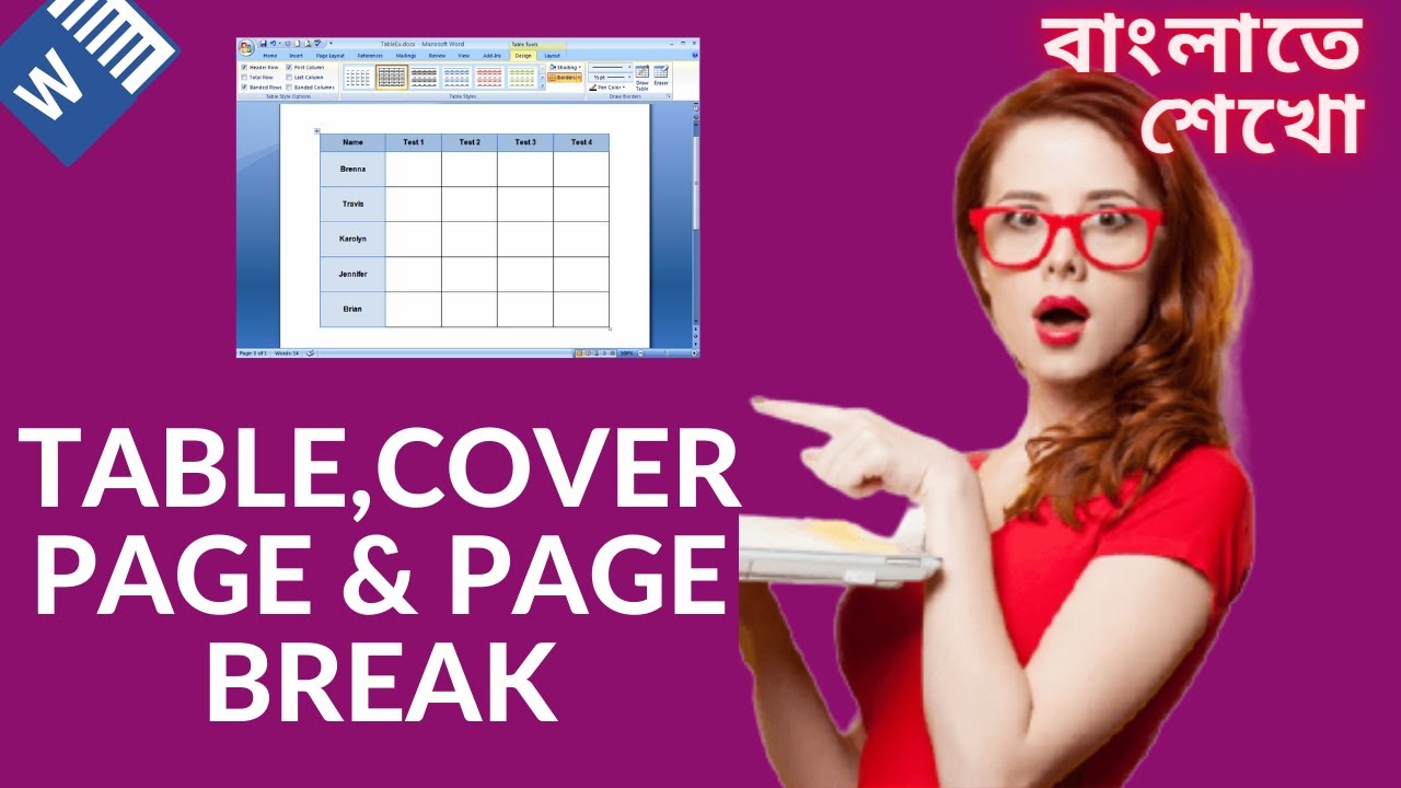Cover Page Table Page Break In MS Word Cover Page Table Page Break In MS Word