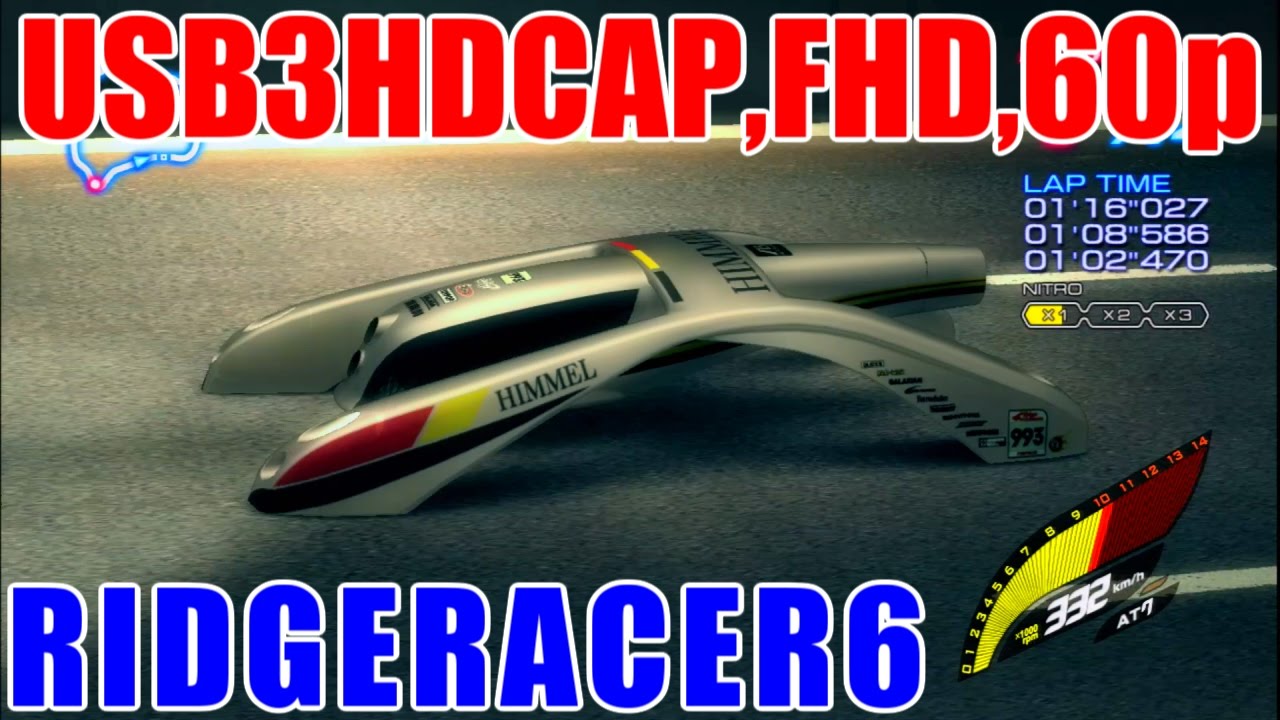 [FHD,60p] リッジレーサー6 / RIDGE RACER 6 [USB3HDCAP] - YouTube