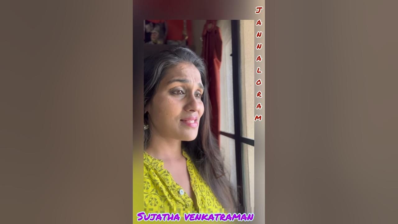 Oru kili uruguthu - jannaloram series by Sujatha venkatraman - YouTube