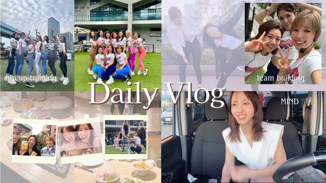 【初公開】桃尻ダイエットコーチの日常/ドキュメンタリー peachy girls @Hi-node/TBT1期生初イベントの裏側 - YouTube